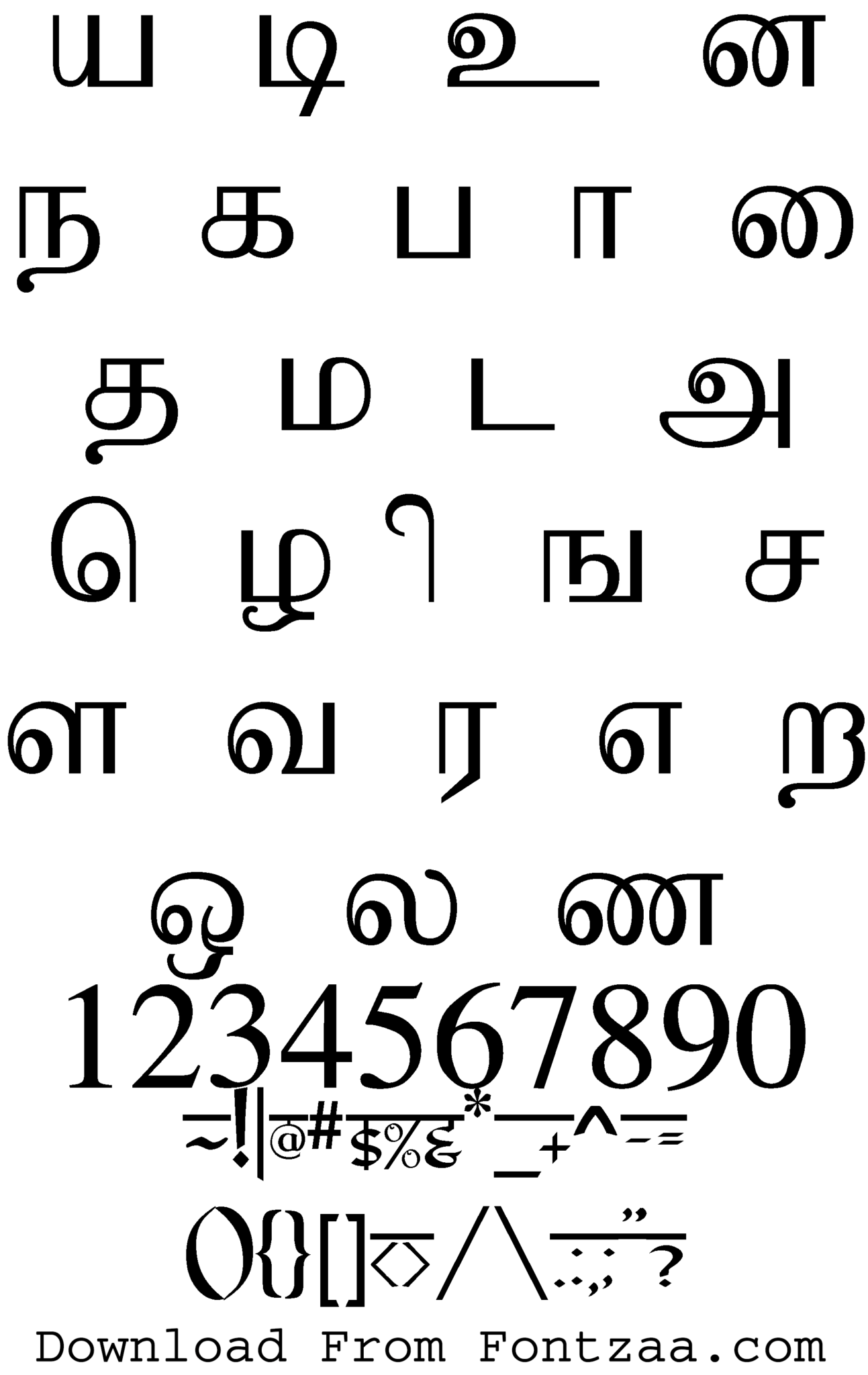 Senthamil Font - Fontzaa - Exclusive Fonts Library