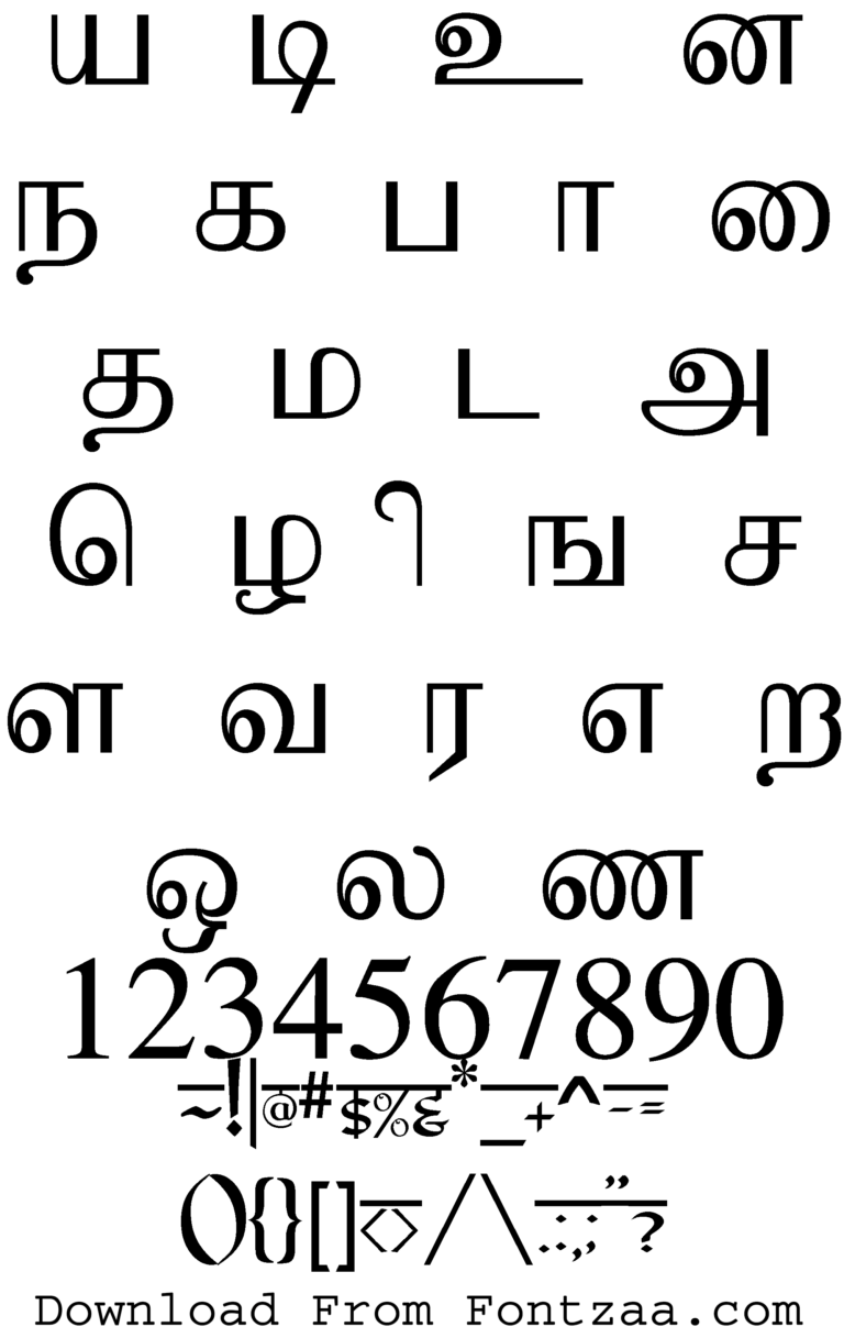 Senthamil Font - Fontzaa - Exclusive Fonts Library