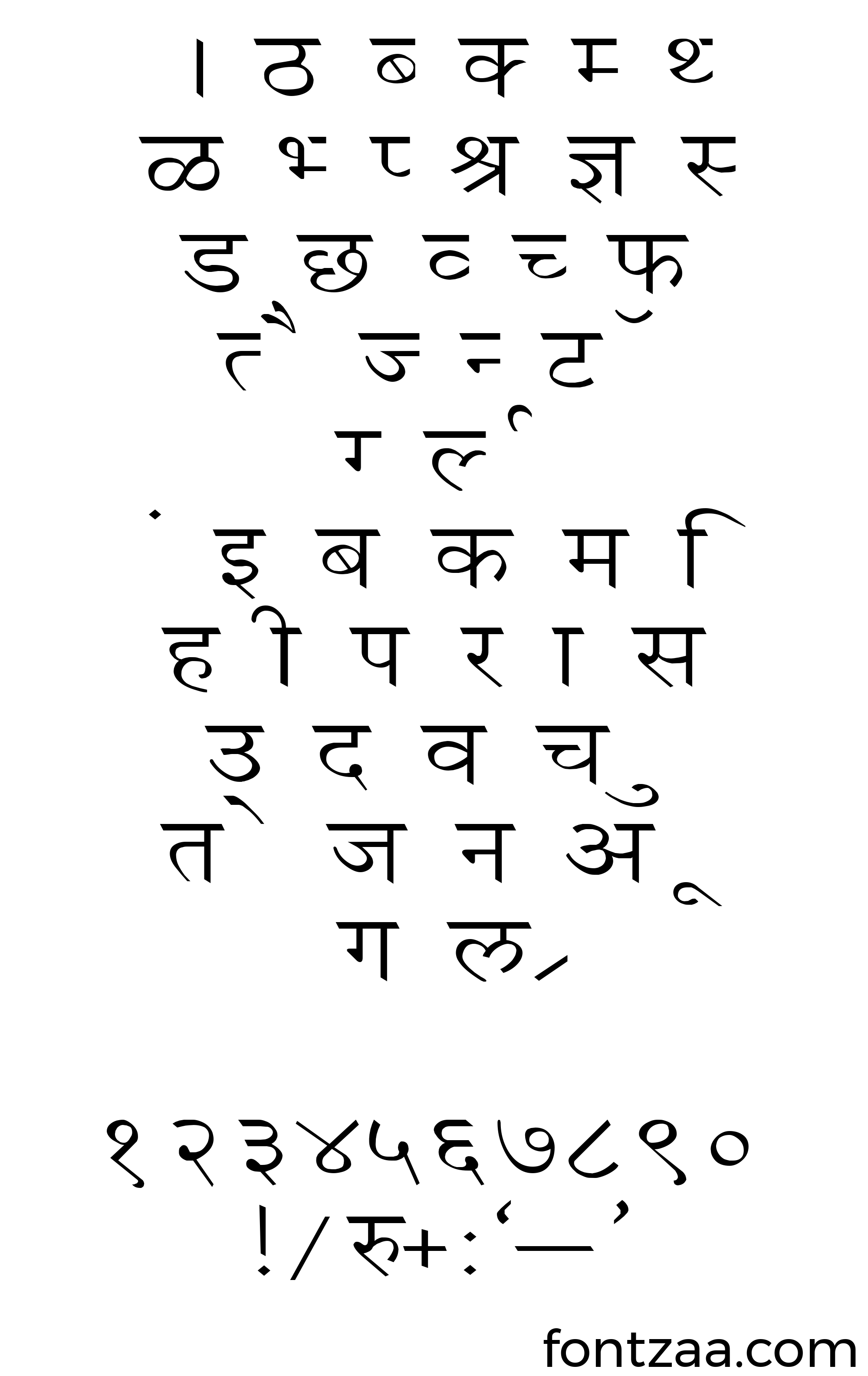 Kruti Dev 055 Font - Fontzaa - Exclusive Fonts Library